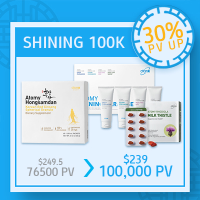 ATOMY Shining Kit | Atomy New Zealand